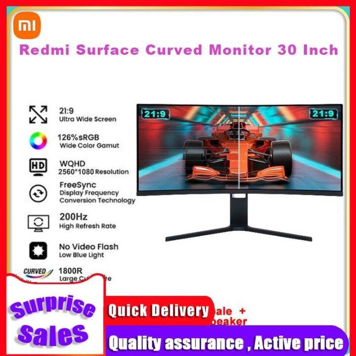 Xiaomi Redmi Computer Monitor 30 Inch Curved Gaming Monitor 21:9 ...