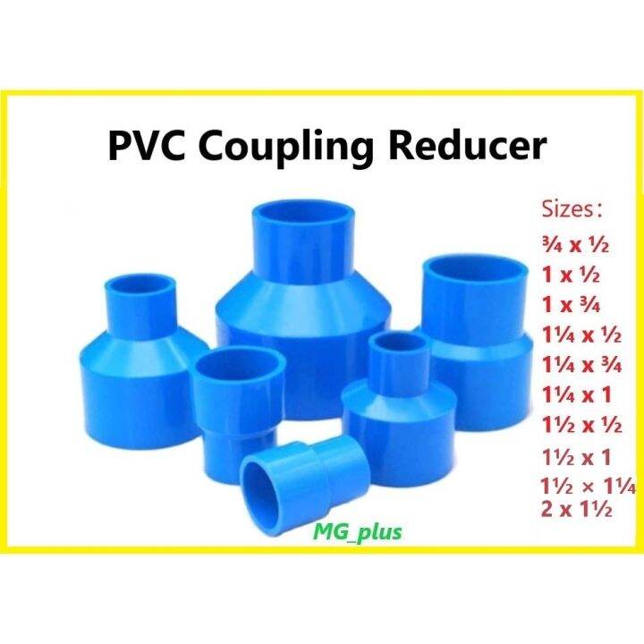 PVC Blue Coupling Reducer Or Socket For Water Lines Pipes | Lazada PH