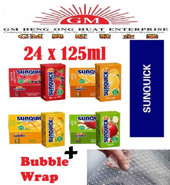 Sunquick Drinks 125ml x 24 | Lazada