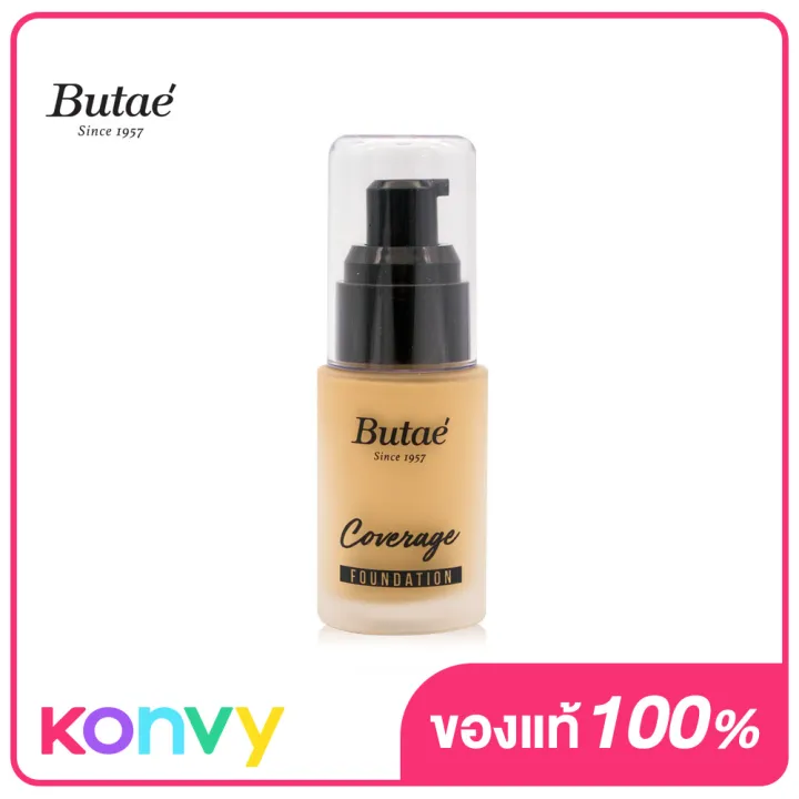 Butae Coverage Foundation 30ml #2 Pale Natural | Lazada.co.th