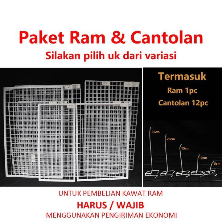 Kawat Ram 95x65Cm 3mm - Rak Display Aksesoris HP - Rak Gantung putih ...