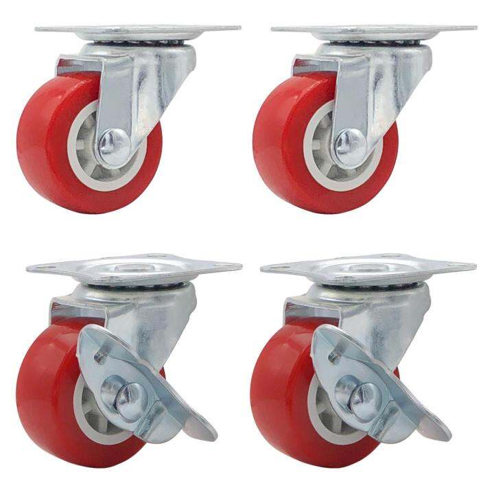 Caster Wheel Swivel Caster Swivel Wheel Cart Wheel With Lock or w/o ...