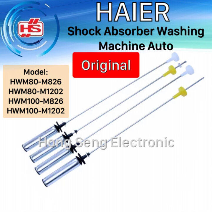HAIER HWM80-M826 HWM80-M1202 HWM100-M826 HWM100-M1202 Washing Machine ...