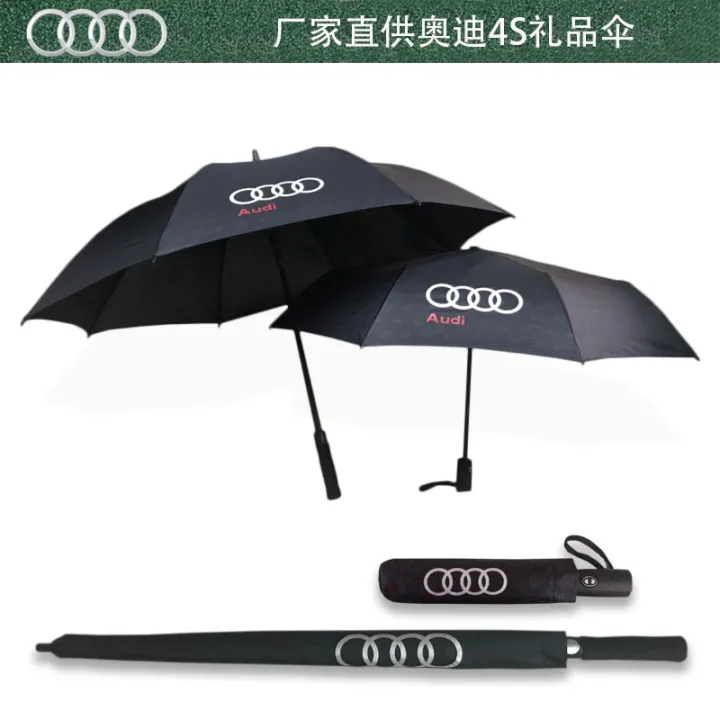 Germany Audi embossed dark lines automatic folding original car carbon ...