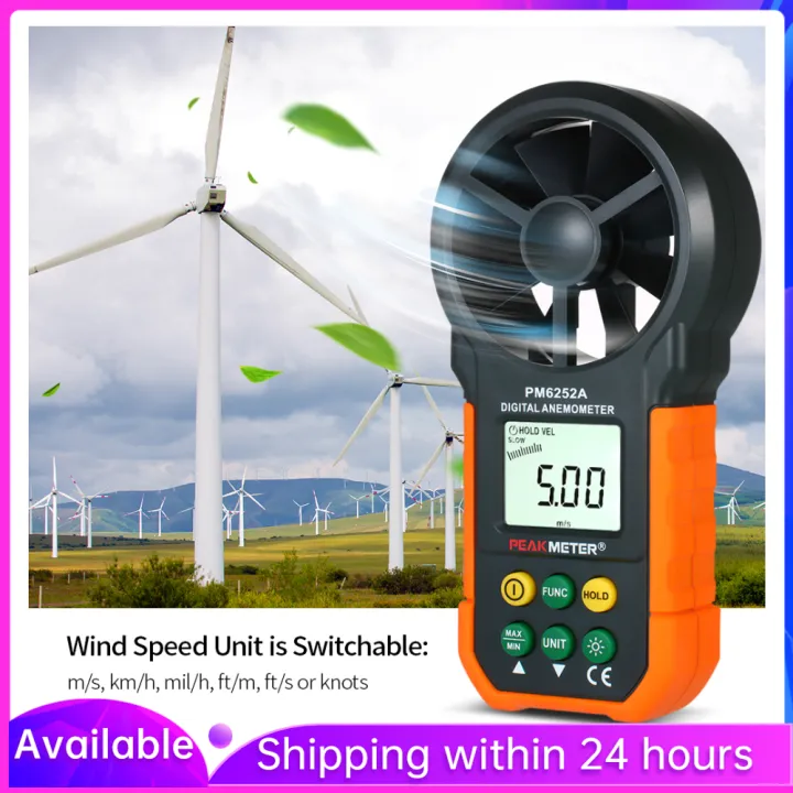 PEAKMETER Handheld Anemometer Portable Wind Speed Meter CFM Meter Wind ...