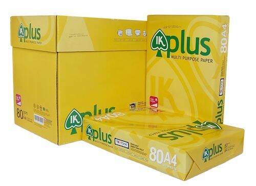 M Plus Copy Paper A4 80 gsm 500 sheets x 5 reams.เอ็มพลัส กระดาษถ่าย ...