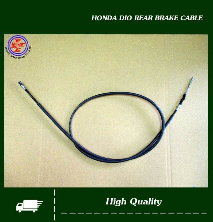 HONDA DIO REAR BRAKE CABLE "GRADE A" #สายเบรก สายเบรกหลัง มอเตอร์ไซค์ ...