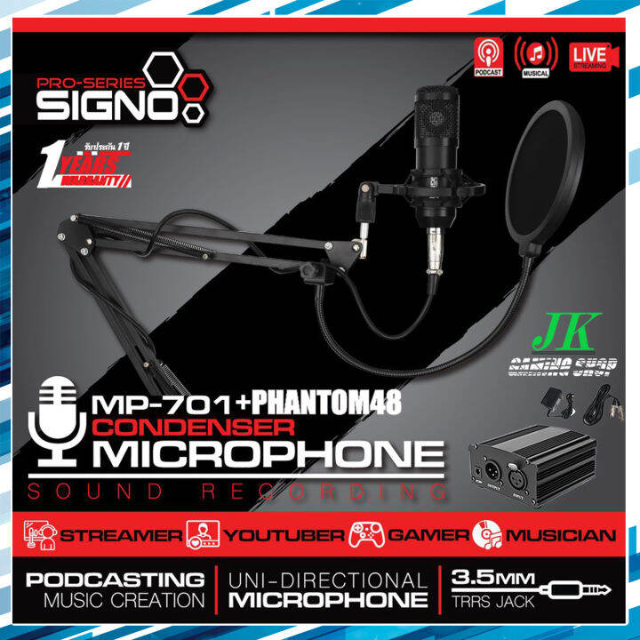 ไมค์คอนเดนเซอร์ SIGNO Pro-Series MP-701+Phantom48 Microphone Condenser ...