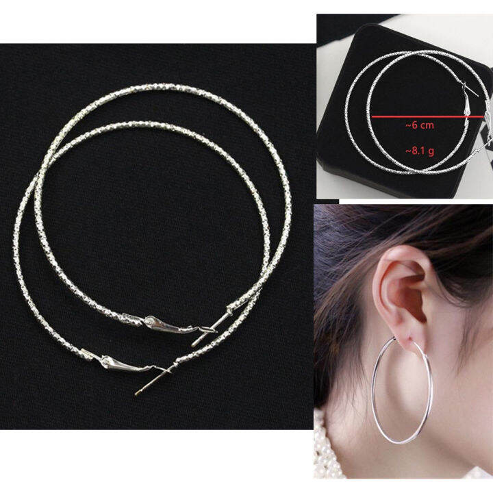 Anting Bulat Lingkaran Silver - Anting Lingkaran Korean | Lazada Indonesia