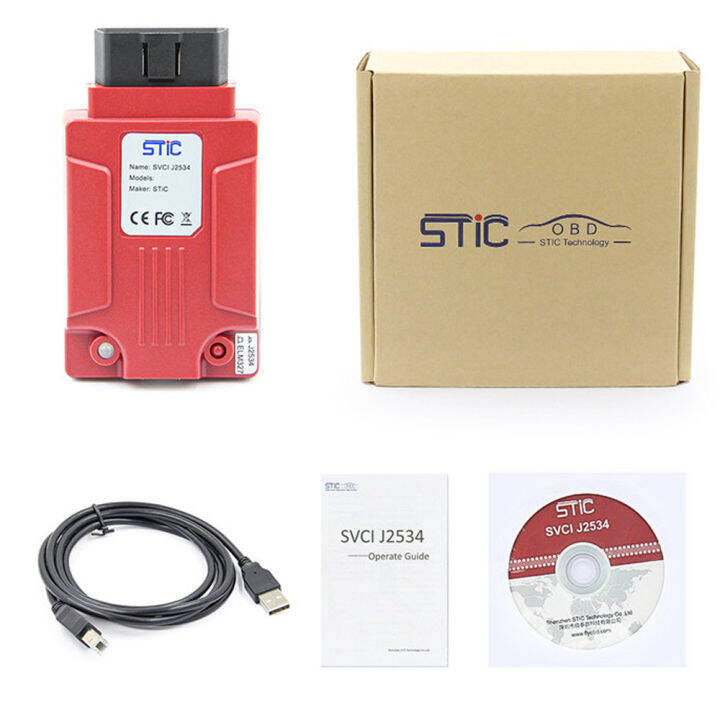 Original SVCI J2534 For Ford Mazda Car Diagnostic Auto Tool IDS J2534 ...