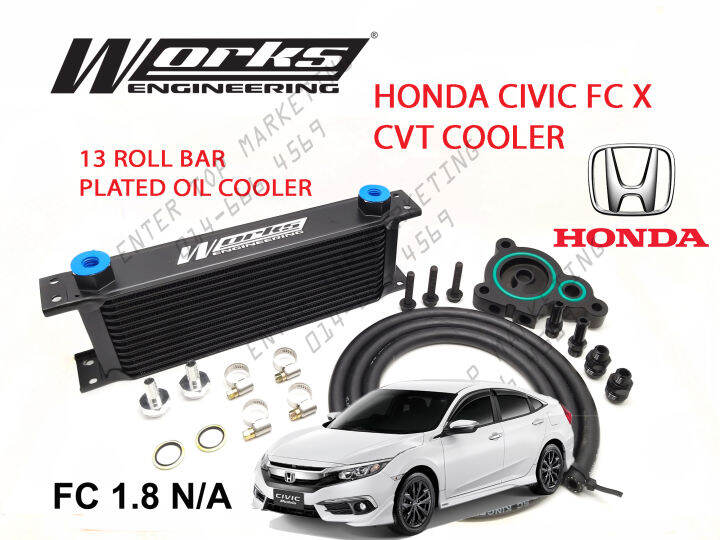 Works Engineering ATF Cooler Honda Civic FC 1.8 N/A CVT Oil Cooler ...