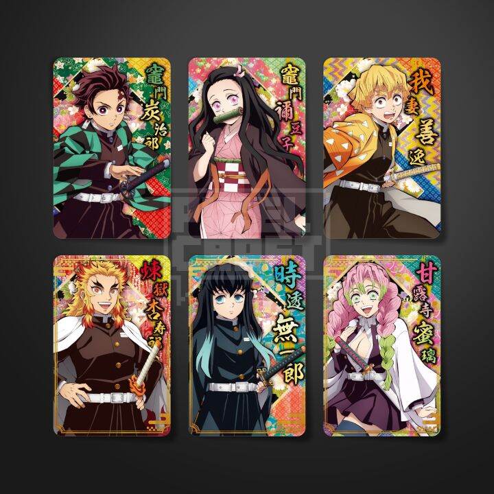 Photocard Karakter Anime KIMETSU NO YAIBA (Ver 5) Demon Slayer | Lazada ...