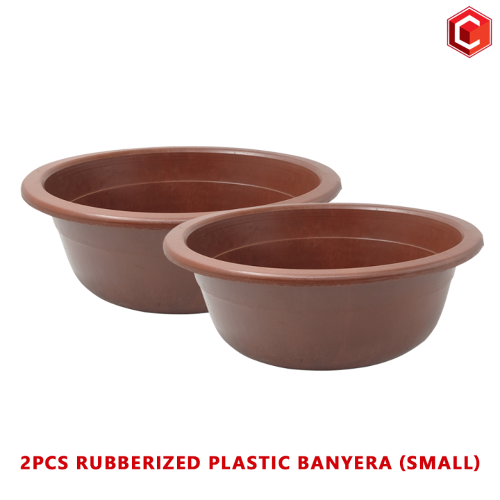 2pcs Industrial Grade Rubberized Plastic Basin Batya Round #510 BATYA ...