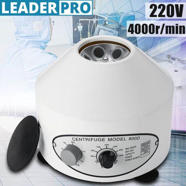 220V 800D 4000r/min Electric Centrifuge Machine Laboratory Lab Practice Desktop Laboratory ...