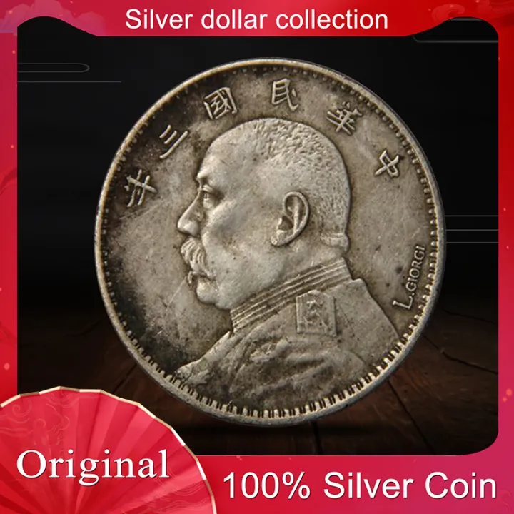 Collection of antique coins, silver dollars, copper coins, real silver ...