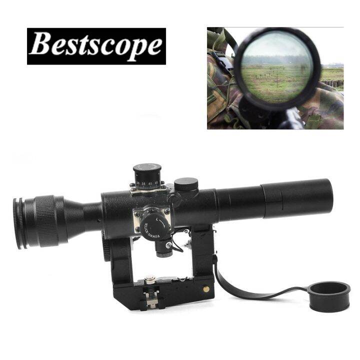 Svd Dragunov Scope | Lazada.co.th