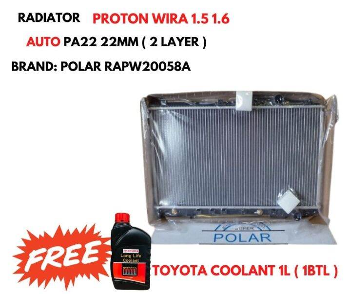 Radiator For Proton Wira 1.5 1.6 1.8 Auto 22mm (2 layer) Brand Polar ...