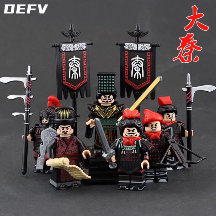 6PCS Qin people from the ancient Qin Empire of China, soldiers of ...