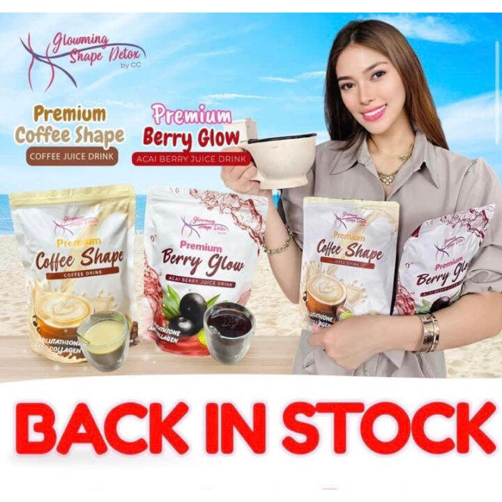 Premium Berry Glow, Premium Coffee Shape Cris Cosmetics♕ | Lazada PH