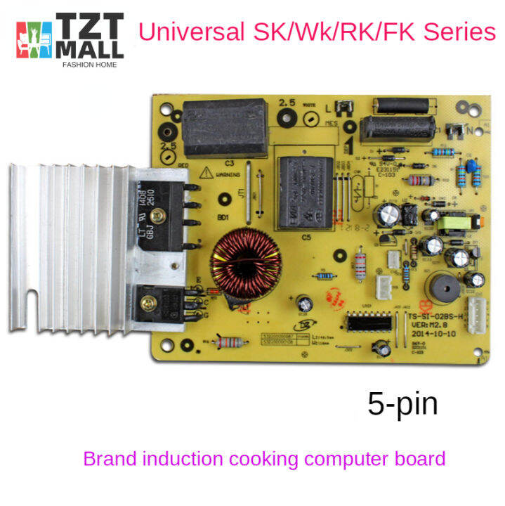 TZT MALL 5-pin induction cooker motherboard induction cooker ...