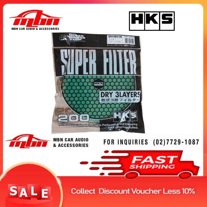 HKS DRY 3 LAYER CAR REPLACEMENT AIR FILTER ELEMENT (RED/YELLOW/GREEN ...