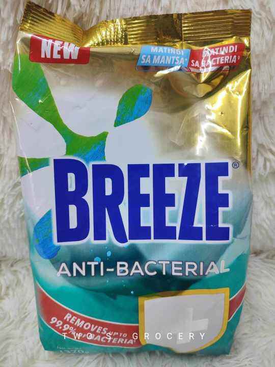 Breeze Laundry Powder Detergent Pouch | Lazada PH