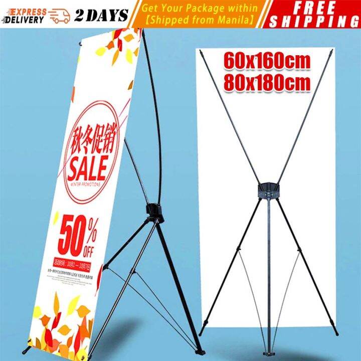 60x160cm/80x180cm】Advertising Banner Portable and Adjustable Banners ...