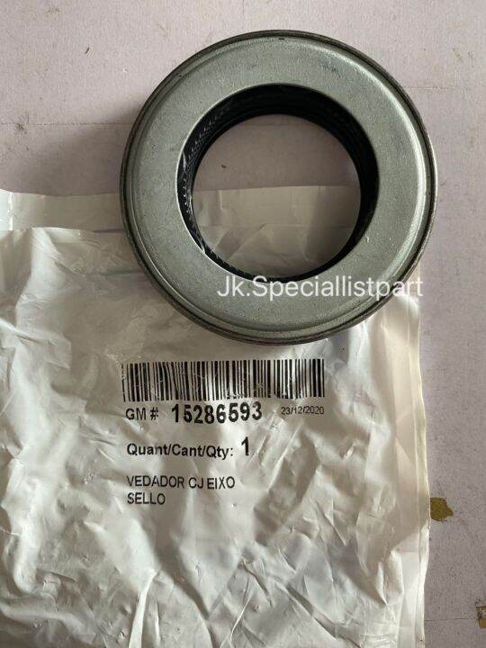 OIL SEAL DRIVE SHAFT LEFT & RIGHT GENUINE PART (ORIGINAL) CHEVROLET ...