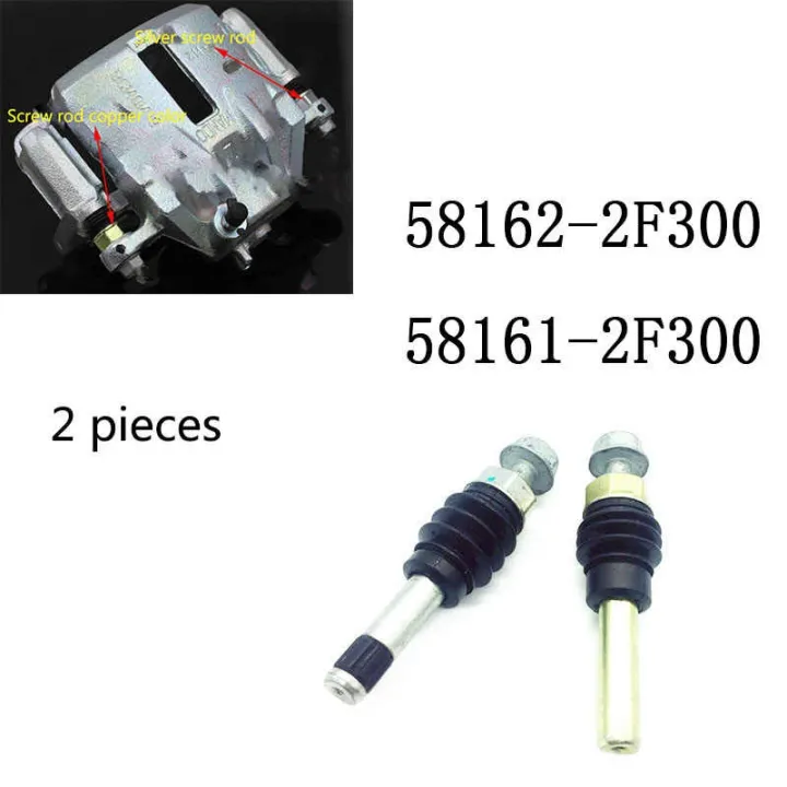 PIN DISC BRAKE CALIPER FRONT UPR & LWR (ORIGINAL) [58161-2F300 / 58162 ...