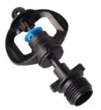 SPRINKLER ANTI INSECT 360 DEGREE 1/2" | Lazada