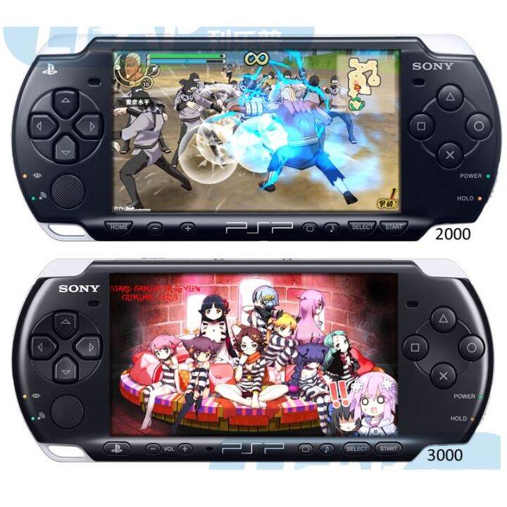PSP Game CD Download PSP3000 PSP1000 2000 Resource Game Simulator ...
