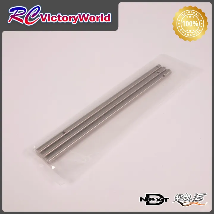 Rave - Flybarless Main Shaft Set Rave 3D | Lazada PH