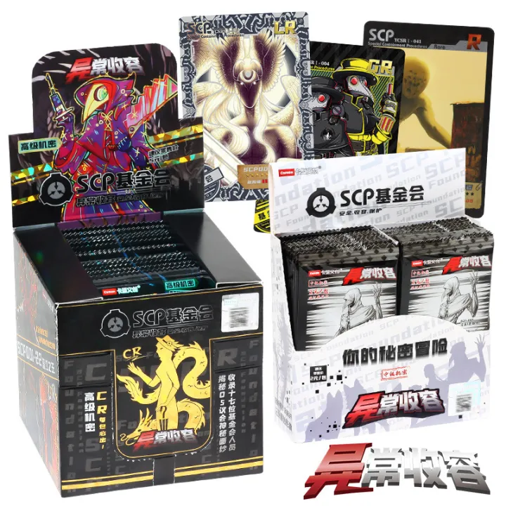 SCP Foundation Card Letters Paper Card Letters Games Children Anime ...