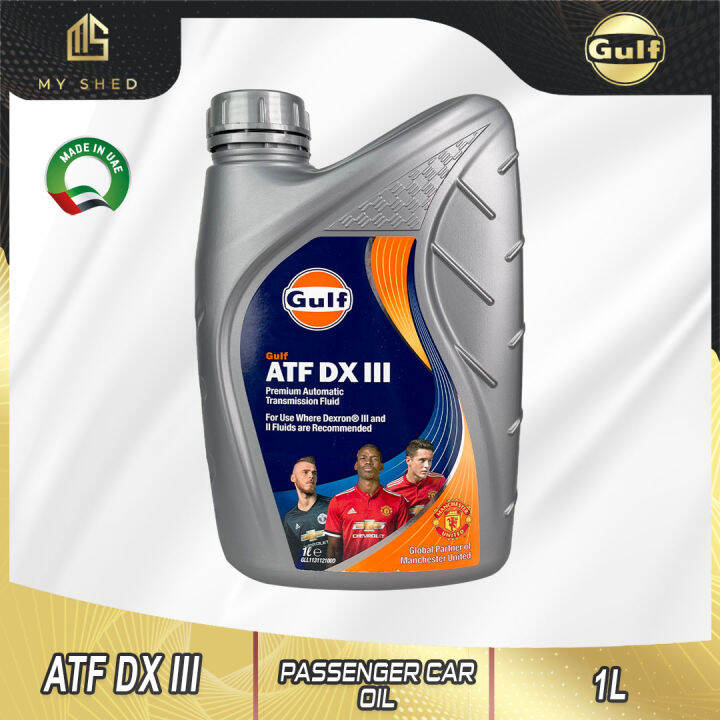 GULF ATF DX III (1L) - Premium Automatic Transmission Fluid | Lazada