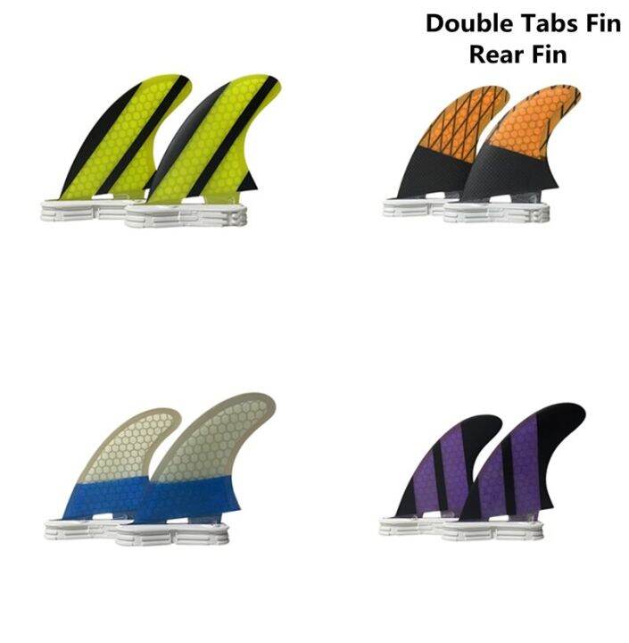 Double Tabs 2 Multi-Style Twin FIN Rear FIN Fiberglass Honeycomb Fins ...