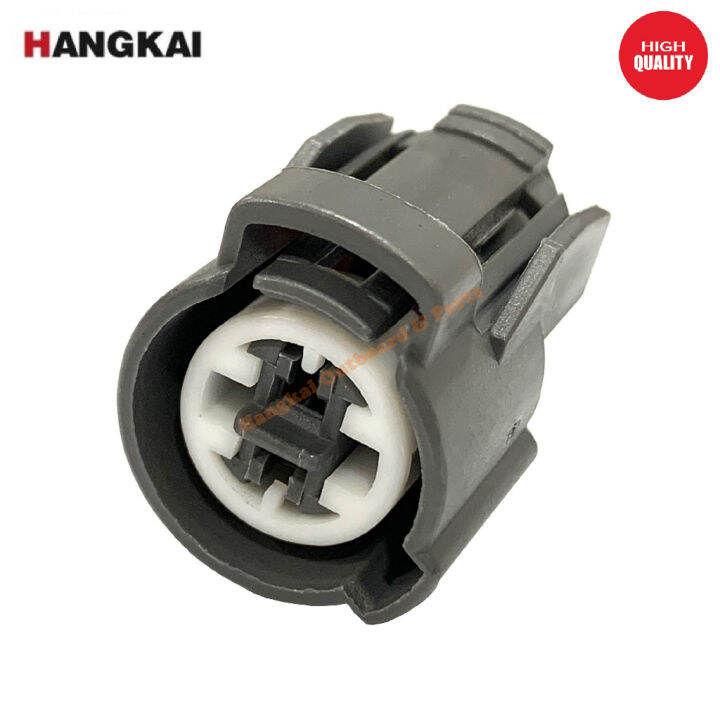 Honda S04,SR4,SDA Fan Switch Coolant Sensor (ECT) Socket Connector 2 ...