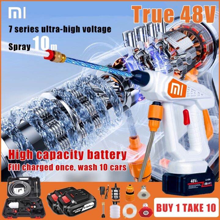 XIAOMI Cordless Pressure Washer 48V Battery Portable Car Washer Pressure Washers Car Wash Spray ...