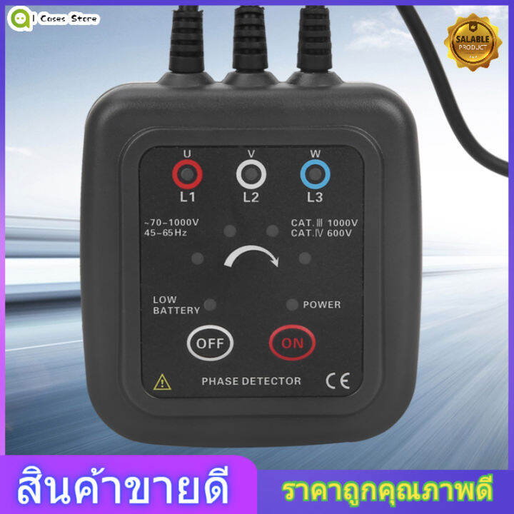 【ลดล้างสต๊อก】เครื่องตรวจจับลำดับเฟสแบบไม่สัมผัส Ac 70 1000v Etcr1000c