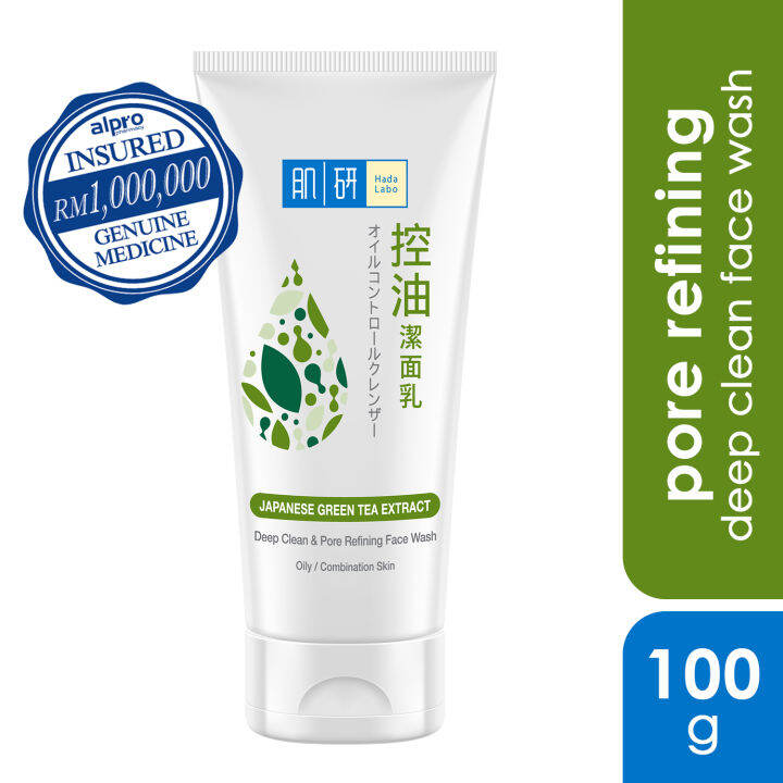 Hada Labo Deep Clean and Pore Refining Face Wash 100g | Lazada