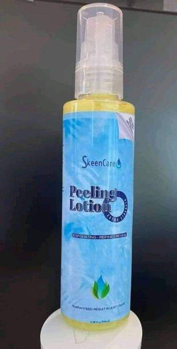 SkeenCare Peeling Lotion (DIRECT SUPPLIER ) | Lazada PH