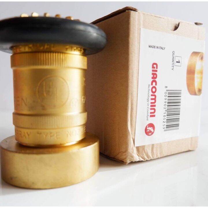 Adjustable Fog Nozzle 1 1/2 Brass Finish 40mm GIACOMINI Italy UL FM ...