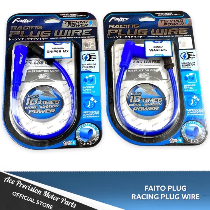 FAITO RACING PLUG WIRE WITH CAP (SPARK PLUG CAP) | Lazada PH