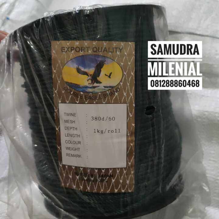 Tali Rajut / Benang Sambung Jaring Futsal D60 | Lazada Indonesia