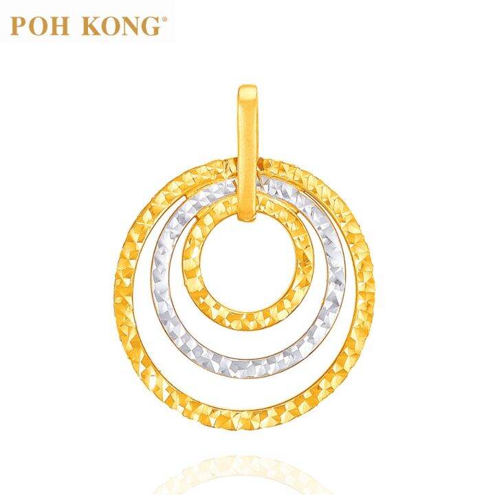 POH KONG 916/22K Yellow Gold Circular Pendant | Lazada