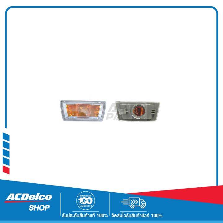 CHEVROLET 42371694 ไฟเลี้ยวข้างบังโคลน ด้านขวา (R) SONIC ของแท้ เบิก ...