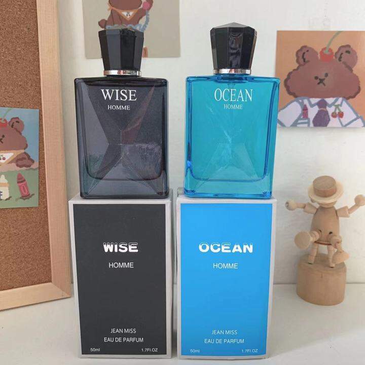 น้ำหอมผู้ชาย Jean miss 50ml ตินทนนาน 12 ชม. น้ำหอมออกกำลังกาย น้ำหอม ...