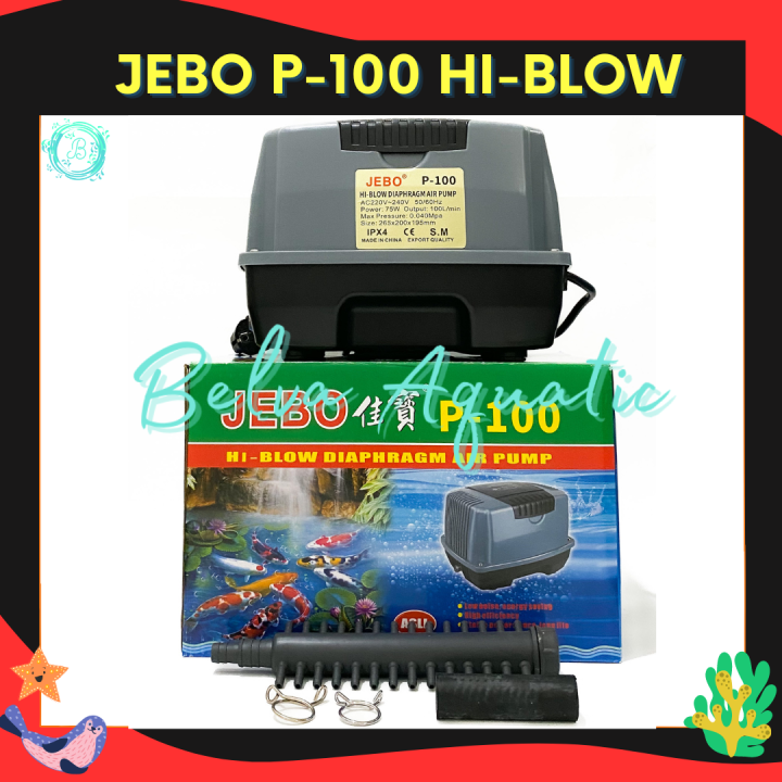 JEBO P 100 P-100 Pompa Udara Pompa Gelembung Aerator Pompa Udara Kolam ...