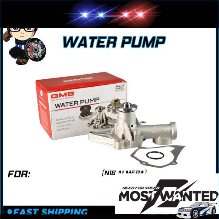 WATER PUMP (N16,ALMERA) | Lazada