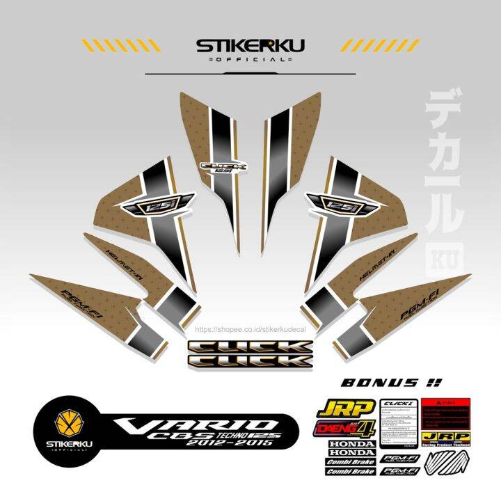 STICKER STRIPING VARIO TECHNO 125 PREMIUM / LAMA / STIKER CLICK ...