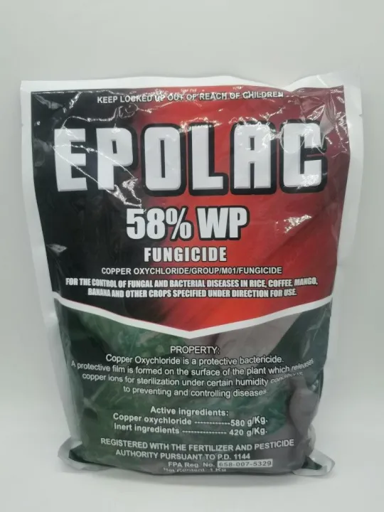 EPOLAC PREMIUM COPPER FUNGICIDE 1 KILO PACK ( like funguran fungufree ...